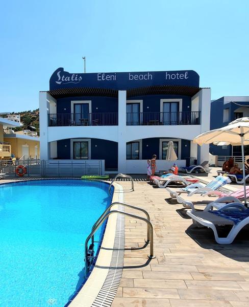 Eleni Beach Apartment - Creta