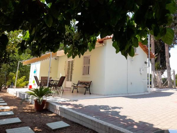 Eirini House - Greece