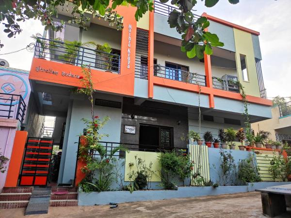 Rocky Homestay - Hampi