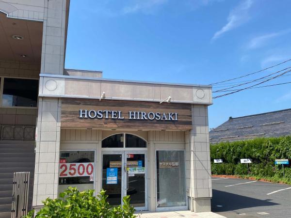 Hostel Hirosaki - 아오모리현