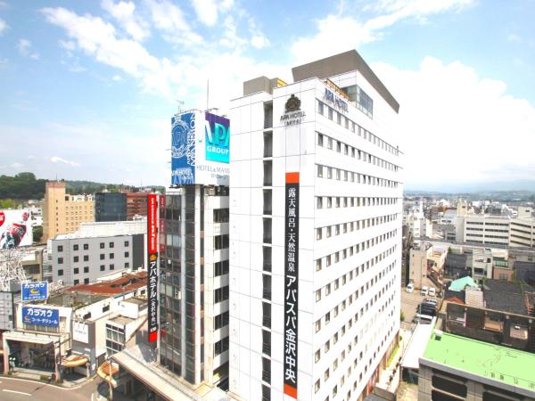 Apa Hotel Kanazawa Chuo - Kanazawa