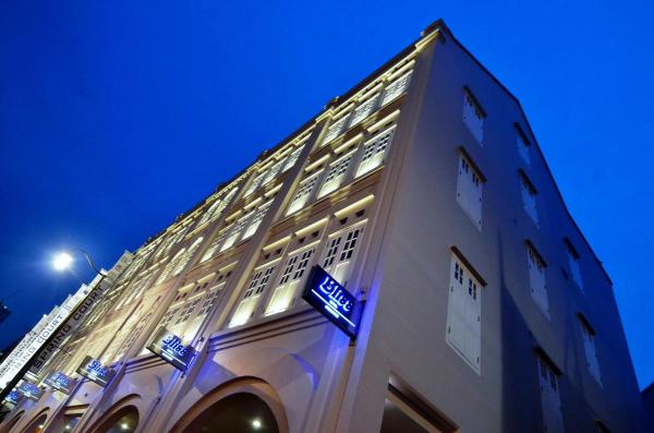 Bliss Hotel Singapore - Clementi