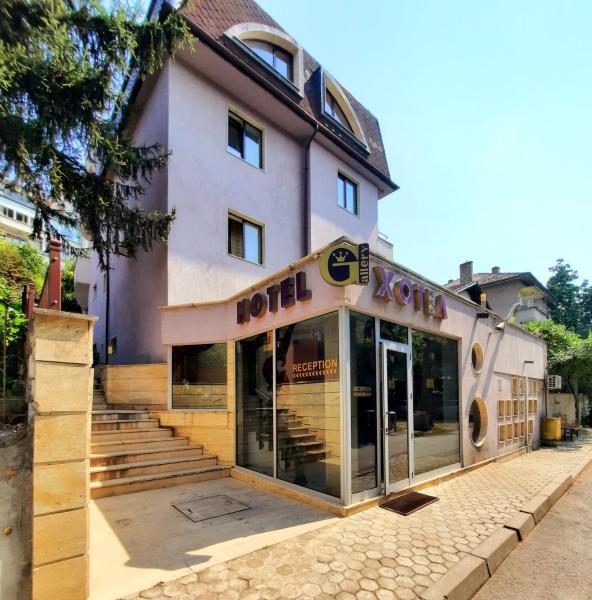 Family Art Hotel Gallery - Pleven