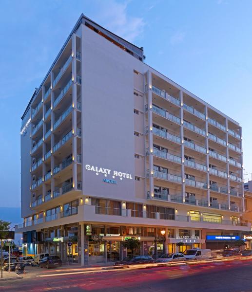 Airotel Galaxy Hotel - Кавала