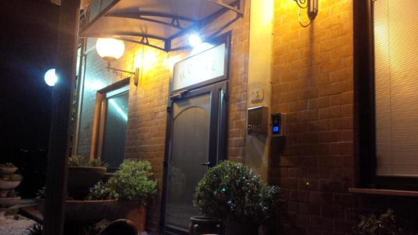 Albergo Ristorante La Greppia - Lerici