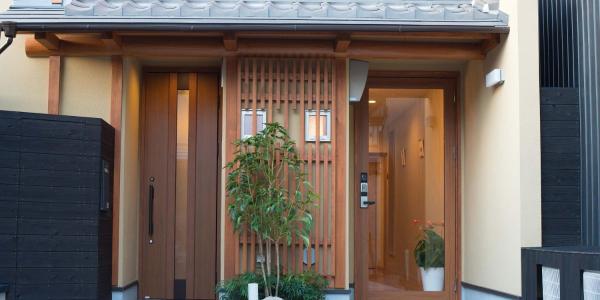 Kyo-anthu Inn - Kyoto