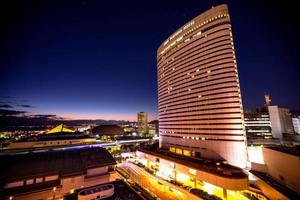 Kobe Portopia Hotel - Kobe