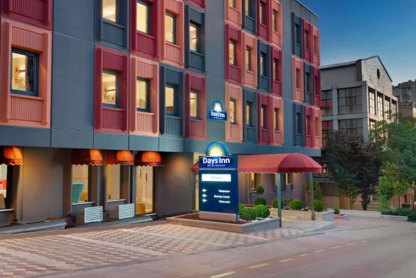 Days Hotel By Wyndham Ankara Cankaya - Gölbaşı