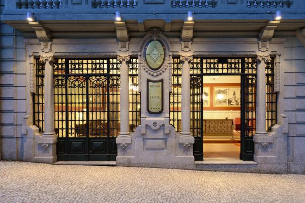 Emaj Boutique Hotel - Serzedelo