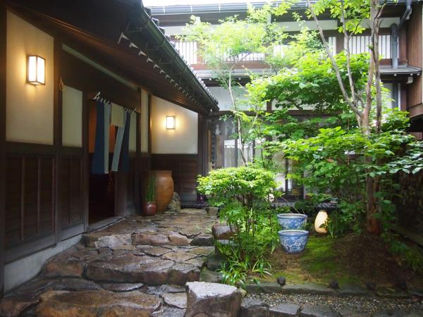 Oyado Koto No Yume - Takayama