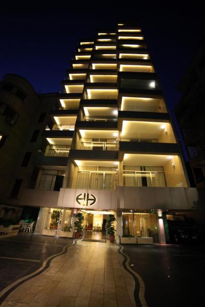 Holiday Home Suites - Lebanon