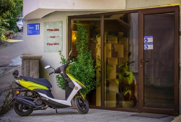 Hotel "Elesa Wera" - 第比利斯