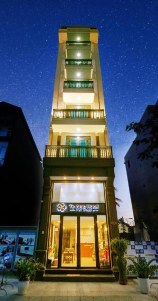 Hotel Te Amo - Haiphong