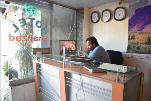 Hotel Shahzad International - Islamabad