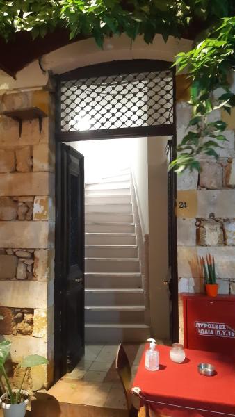 Casa Argo - La Canée