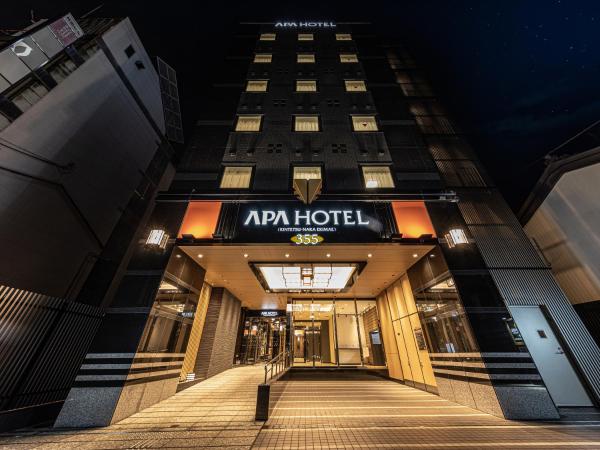 Apa Hotel Kintetsu Nara Ekimae - Tenri