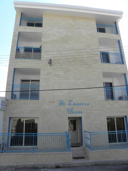 St. Lazaros House - Cyprus