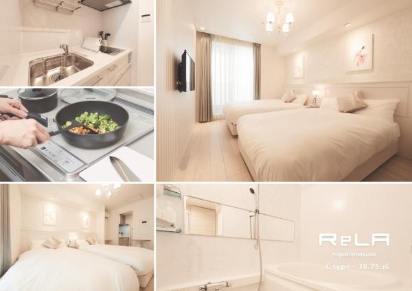 Rela Higashimatsudo - Chiba