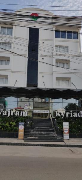 Kyriad Vajram Guntur - Guntur