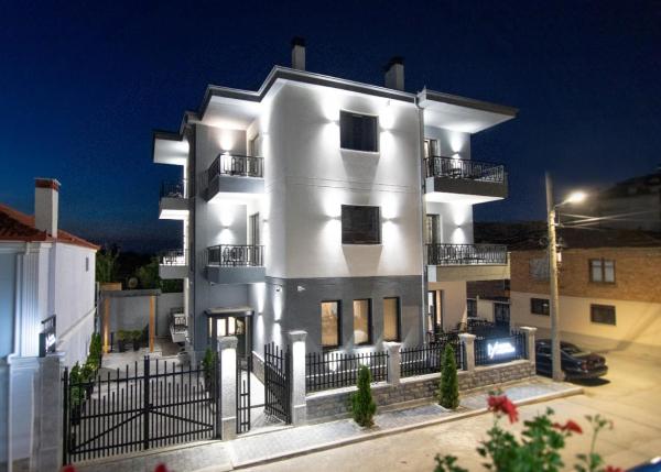 Mergan Hotel - Korçë