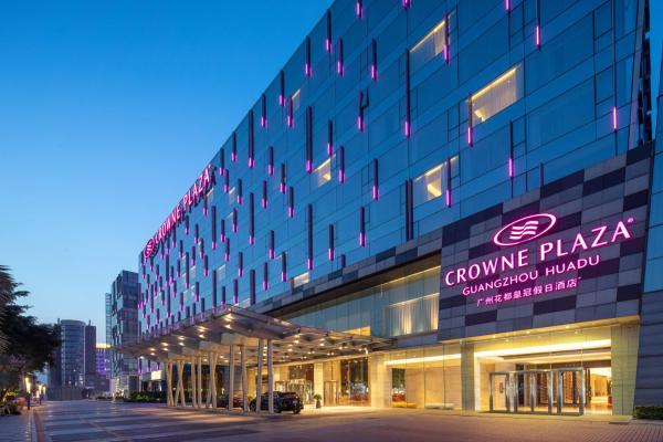 Crowne Plaza Guangzhou Huadu By Ihg - Free Shuttle Bus Between Hotel To Exhibition Center During Canton Fair - Guangzhou