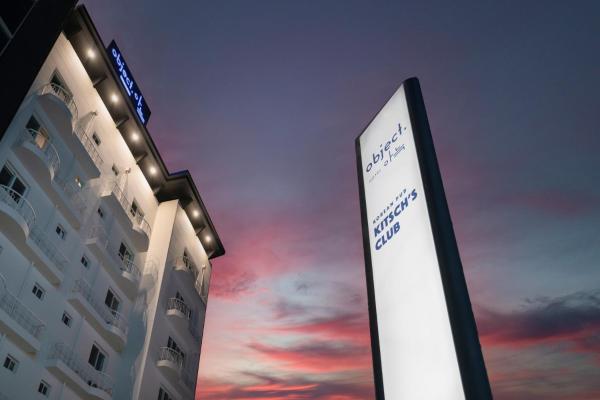Object Aank Hotel Gumi - 남지읍