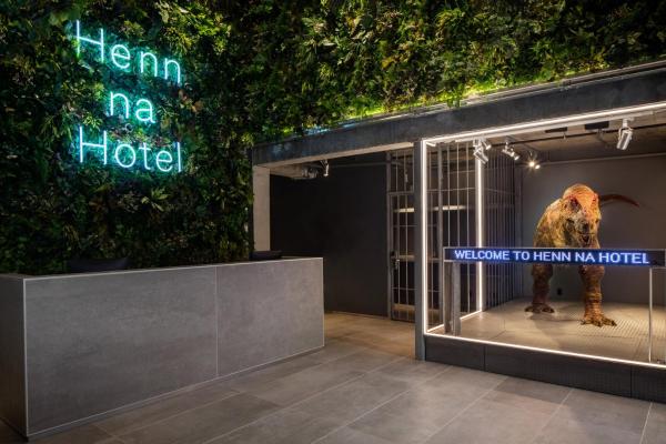 Henn Na Hotel New York - New York City