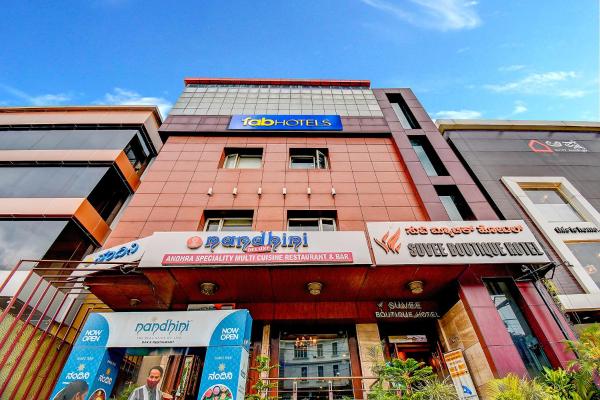 Fabhotel Suvee Boutique Banashankari - Bengaluru