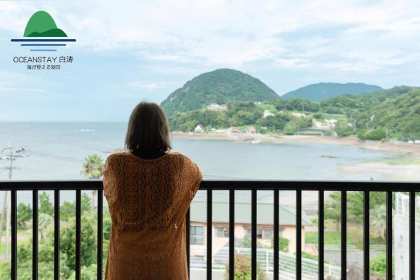 Oceanstay Shirato - Vacation Stay 74540v - 上天草市
