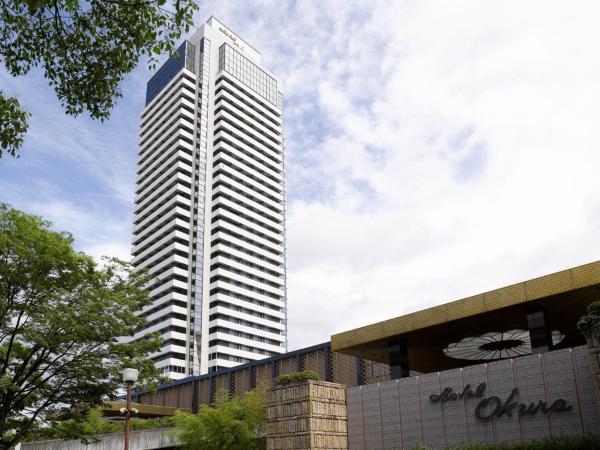 Hotel Okura Kobe - Ashiya
