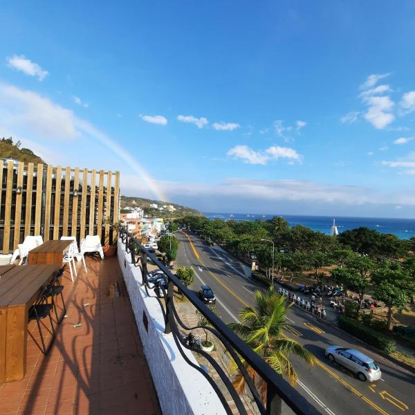 Lanhiwan Inn - 핑동