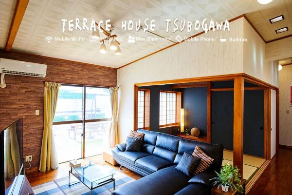 Terrace House Tsubokawa - Naha
