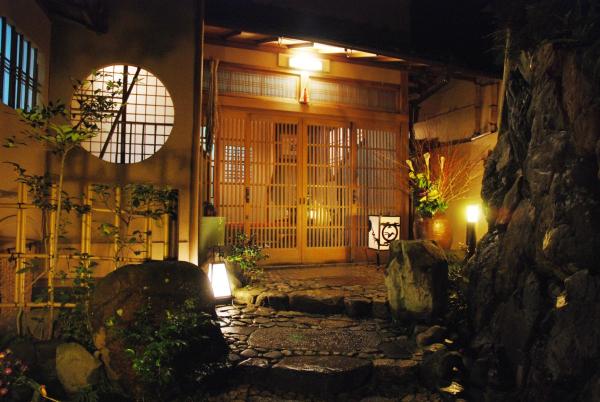 Yadoya Manjiro - Kioto