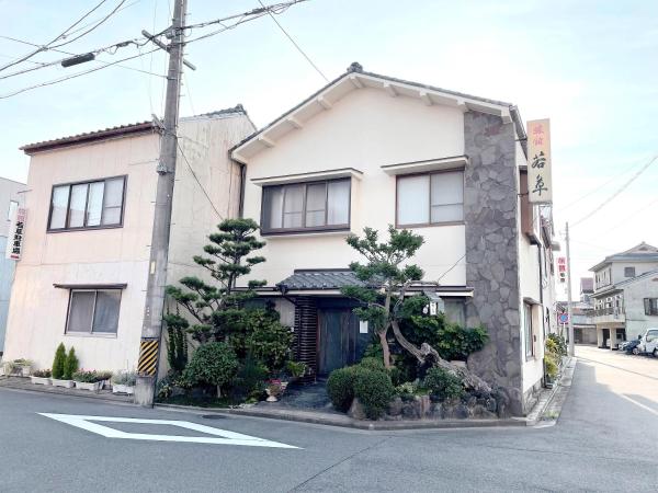 Business Ryokan Wakakusa - Mie