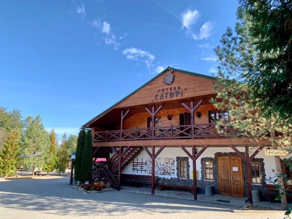 Satori - Ивано-Франковская область