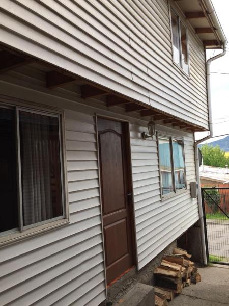 Apartamento Patagonia Dove - Coyhaique