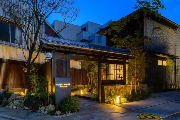 Tosei Hotel Cocone Kamakura - Zushi