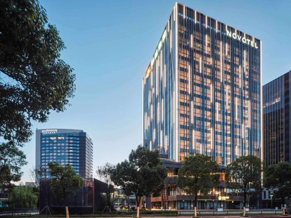 Novotel Shanghai Qingpu Excellence - Shanghái
