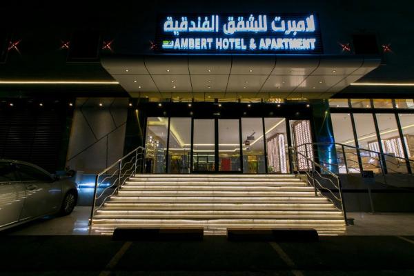 Lambert Aparthotel - Jeddah