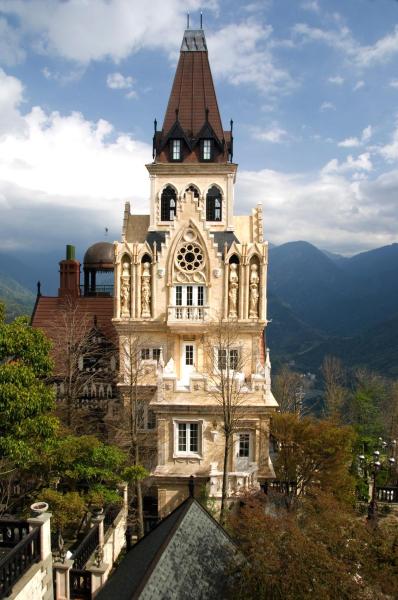 The Old England Manor - Taichung City