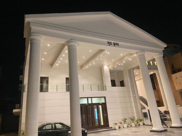 Guru Kripa House - Rajasthan