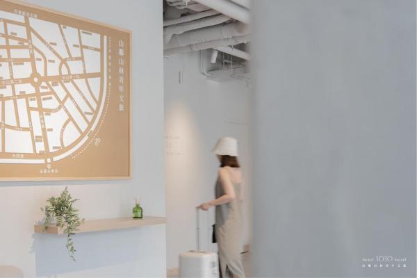 山鄰山林青年文旅 Forest 3030 Hostel - Hualien