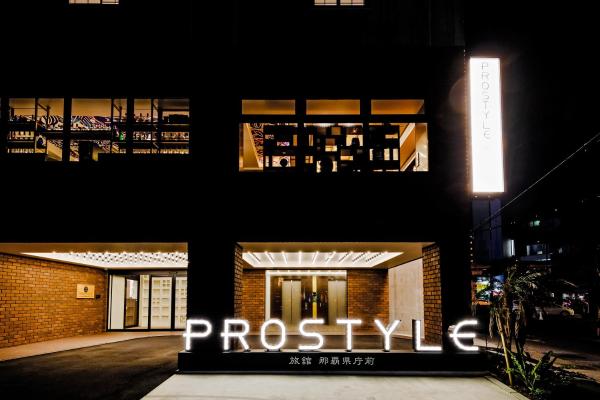 Prostyle Ryokan Naha Kenchou Mae - Okinawa