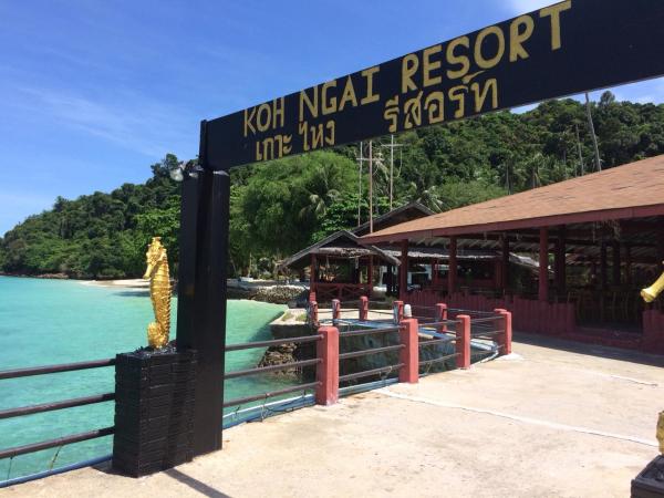 Thapwarin Resort - Green Hotel - Krabi