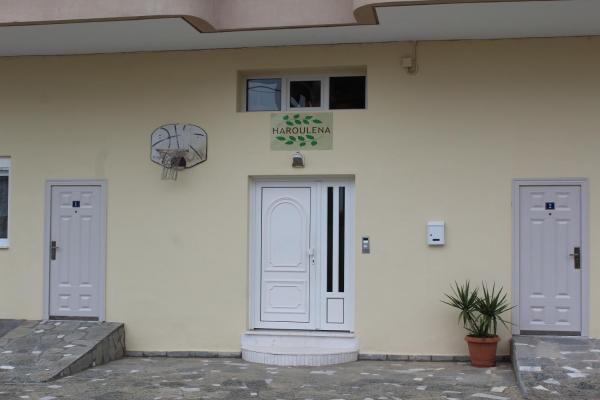 Haroulena - Greece