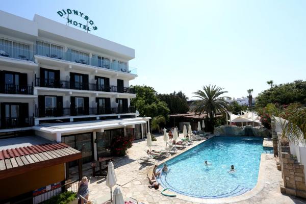 Dionysos Central Hotel - Тала