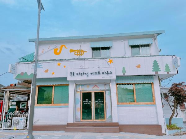 Jamasum Guesthouse & Jazz Art Cafe - South Korea