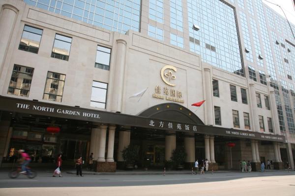 The North Garden Hotel Beijing Wangfujing-located In The City Center,adjacent To Wangfujing Street,tiananmen Square,the Forbidden City, Offering Beijing Tour Service - Pekin
