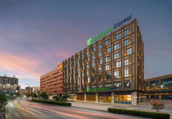 Holiday Inn Express Nantong North Gateway By Ihg - Nantong