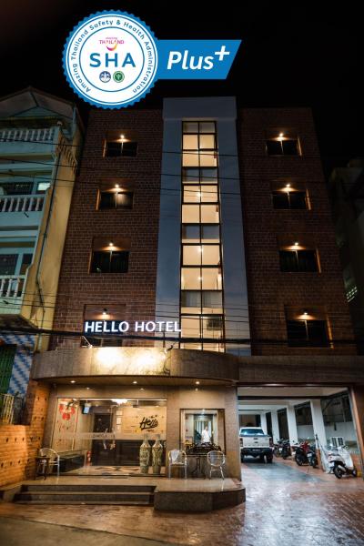 Betong Hello Hotel - Perak